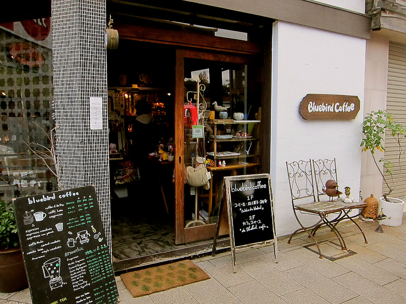 Where to Get the Best Coffee in Japan - Japanalytic