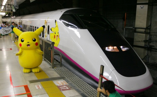 Pikachu Bullet Train – Japanalytic