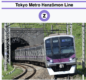 Hanzomon Line Map & Info - Japanalytic